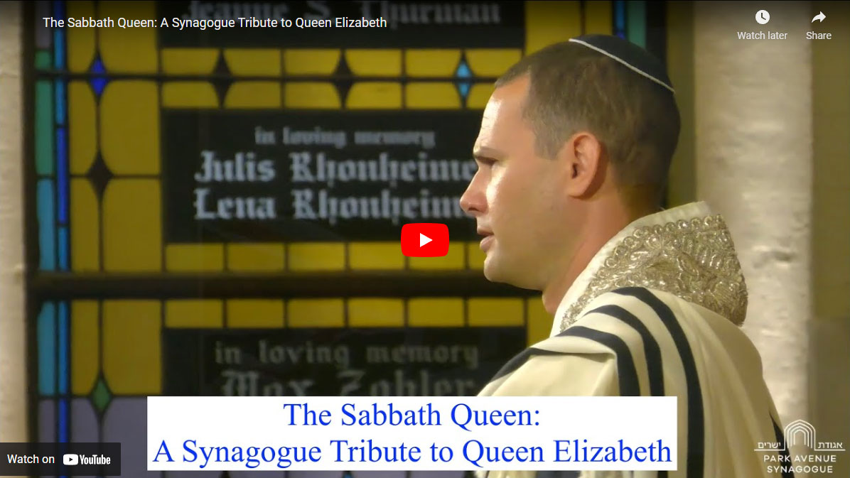 The Sabbath Queen: A Synagogue Tribute to Queen Elizabeth – AJR CAA