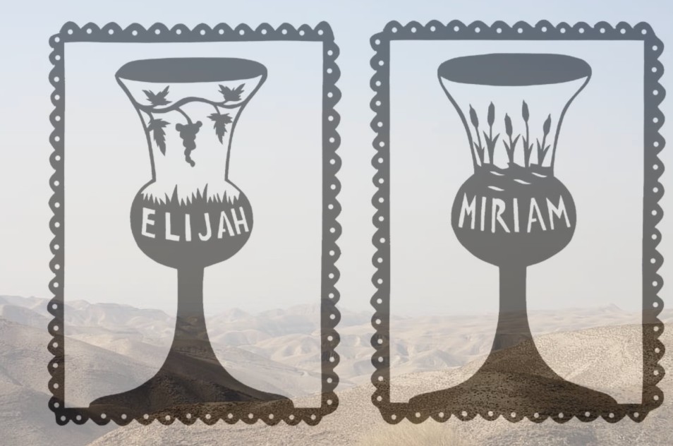 Rabbi David Evan Markus and Rabbi Rachel Barenblat: Vaera – AJR CAA